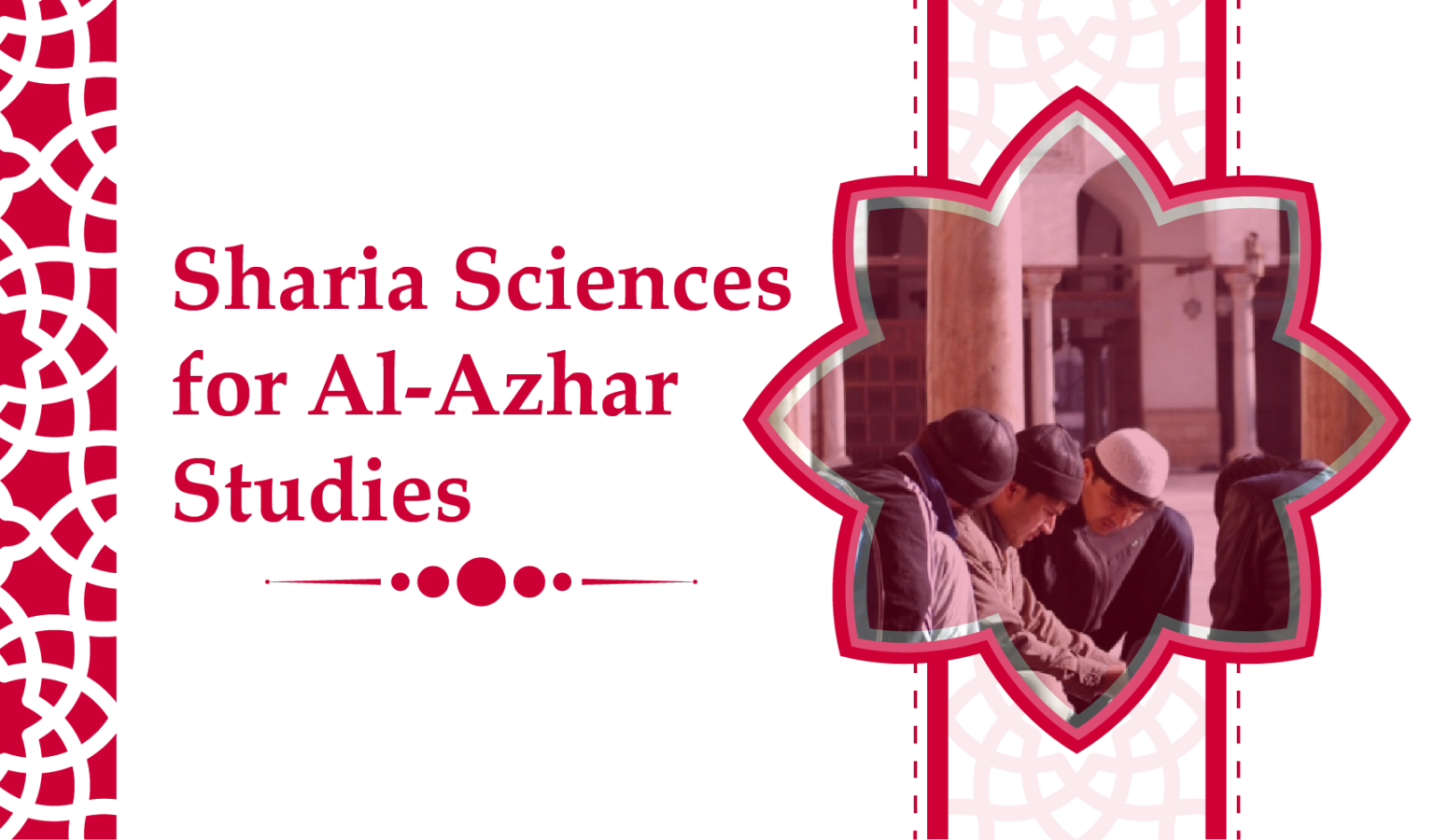 Sharia Sciences For Al-Azhar Studies - Tawbah Academy